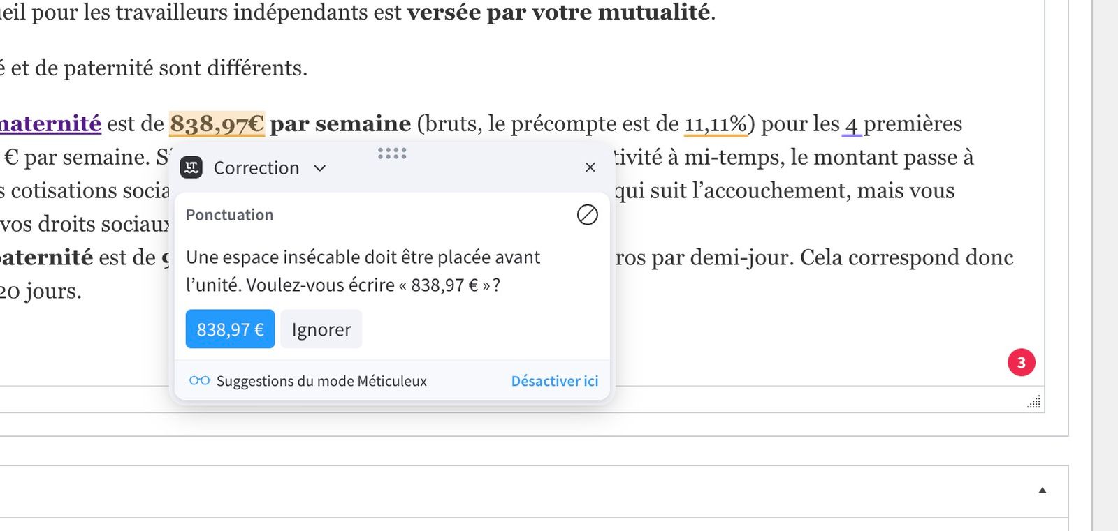 Écrire sans faute en français｜Guide complet et outils